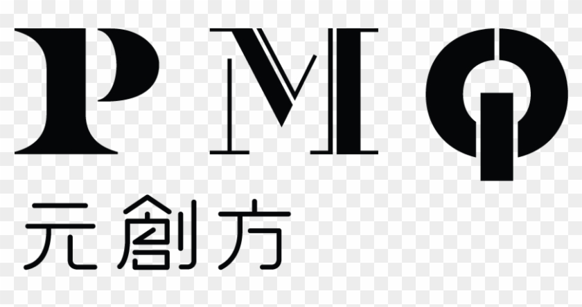 Event Day Venue Partner - Pmq Logo, HD Png Download - 1060x520(#5881612) - PngFind