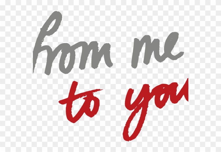 From Me To You - Me To You, HD Png Download - 591x591(#599063) - PngFind