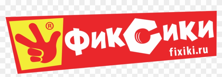 25 Jul 2018 - Fixiki Logo, HD Png Download - 871x466(#5902274) - PngFind