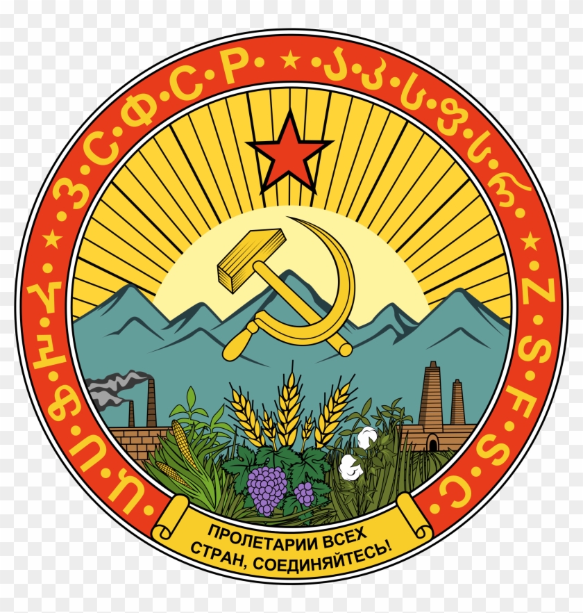 Emblems Of The Soviet Republics, HD Png Download - 2000x2000(#5904289 ...