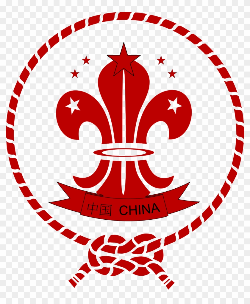 Scout Association Of The People's Republic Of China - Logo Tily Eto ...