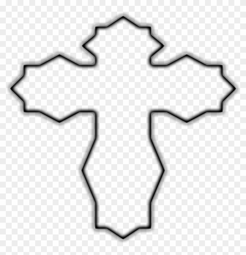 Cross, HD Png Download - 897x887(#5984172) - PngFind