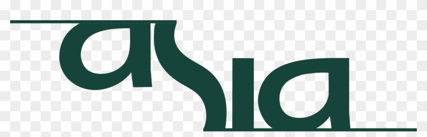 Asian Studies Center, Michigan State University - Asian Studies Msu ...
