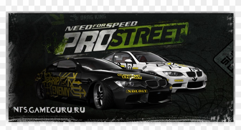 Need For Speed Pro Street, HD Png Download - 900x444(#6093756) - PngFind