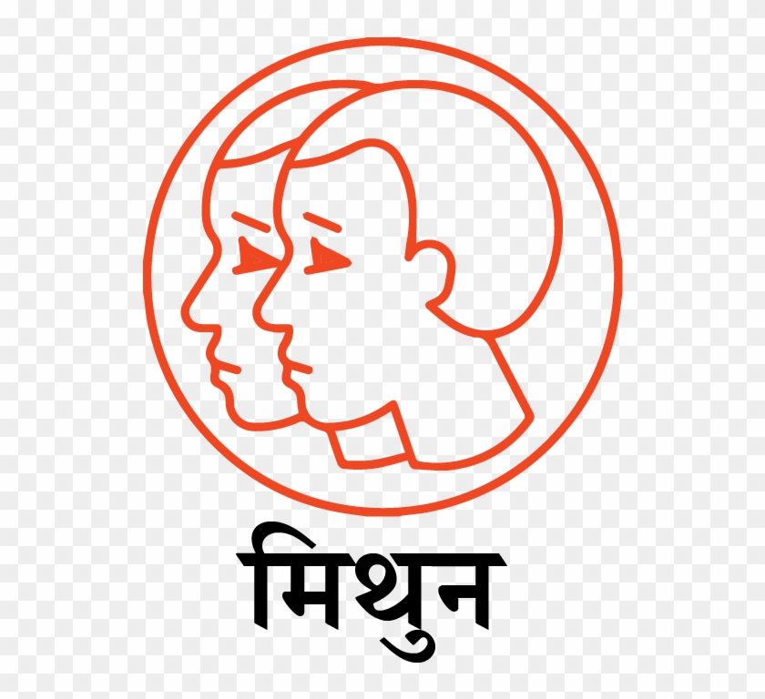 Mithun - Gemini, HD Png Download - 766x855(#6204028) - PngFind