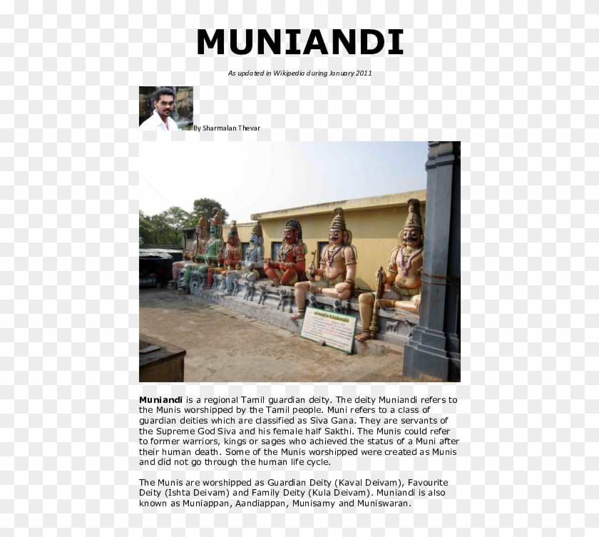 Pdf - 7 Muneeswaran, HD Png Download - 595x842(#6206775) - PngFind