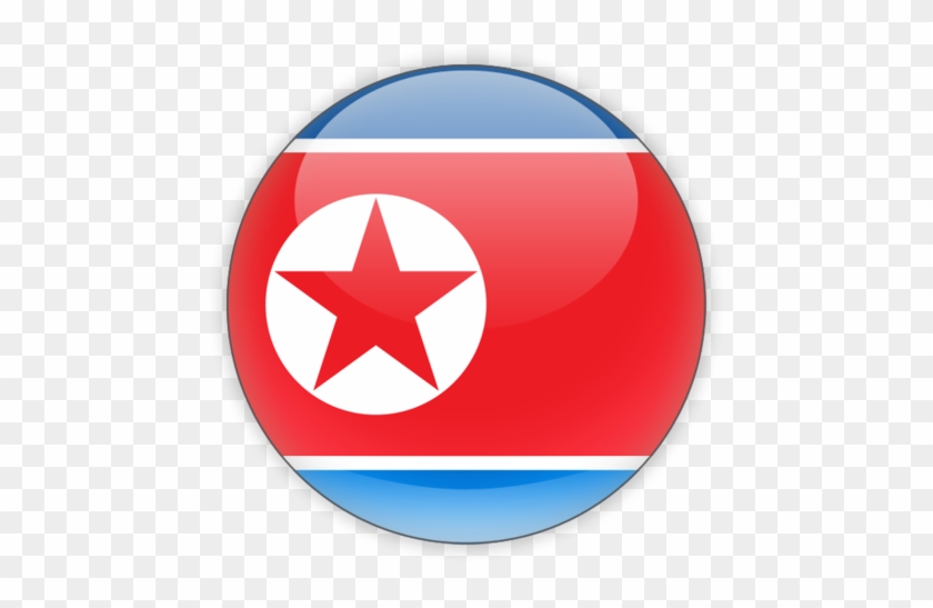 North Korea Flag Png - North Korea Flag Logo, Transparent Png - 640x480 ...