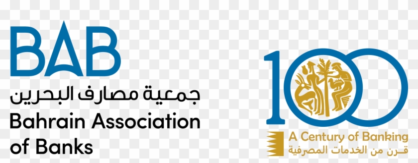 About Us - Illustration, HD Png Download - 1920x738(#6300357) - PngFind