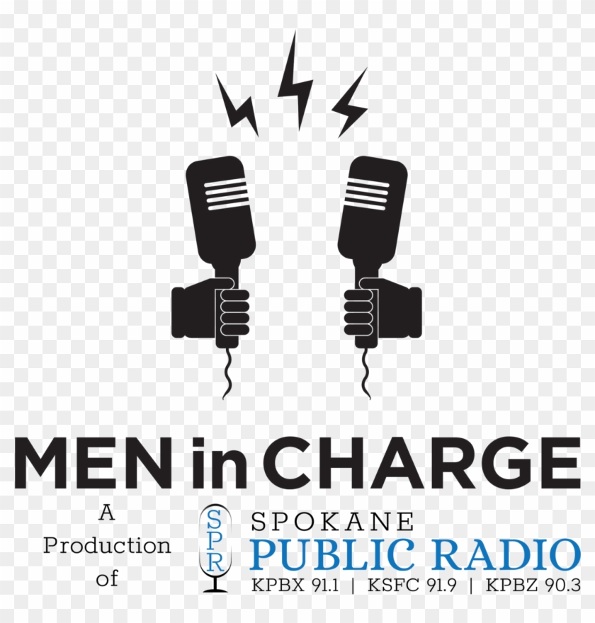 Npr Logo Png, Transparent Png - 1400x1400(#6372786) - PngFind