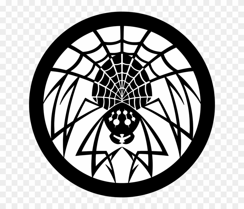 Download Png - Mtf Symbol Scp, Transparent Png - 640x640(#6376379 ...