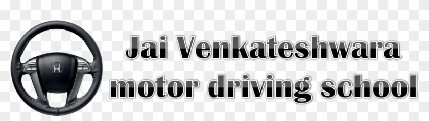 Driving School - Calligraphy, HD Png Download - 1449x349(#6424571 ...