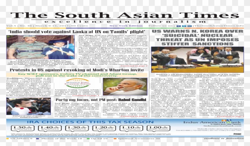 Newspaper, HD Png Download - 1200x630(#6435024) - PngFind
