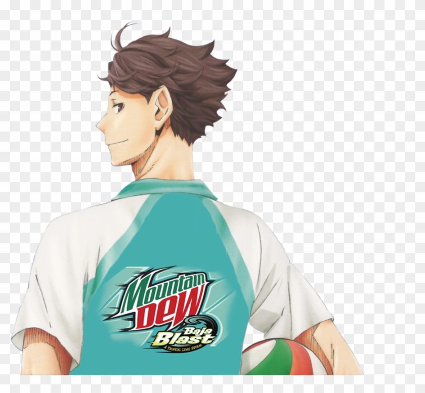 Haikyuu - Toru Oikawa, HD Png Download - 953x838(#6559160) - PngFind