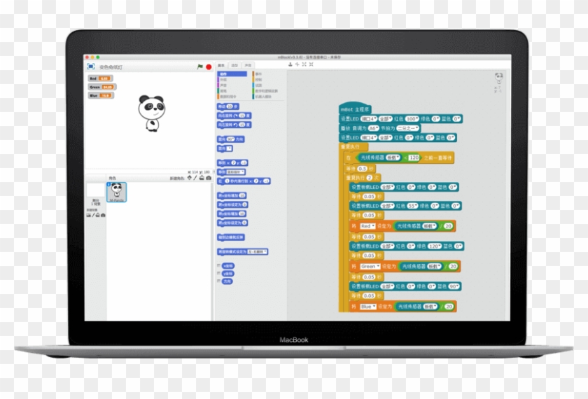 Mblock 3 - Computer Icon, HD Png Download - 828x490(#6611142) - PngFind