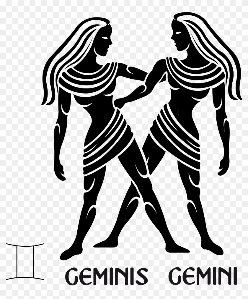Zodiac Sign Symbol Gemini, HD Png Download - 1760x2062(#6697112) - PngFind