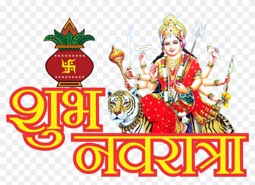 Navratri Whatsapp Stickers - Navratri Stickers Whatsapp, HD Png ...