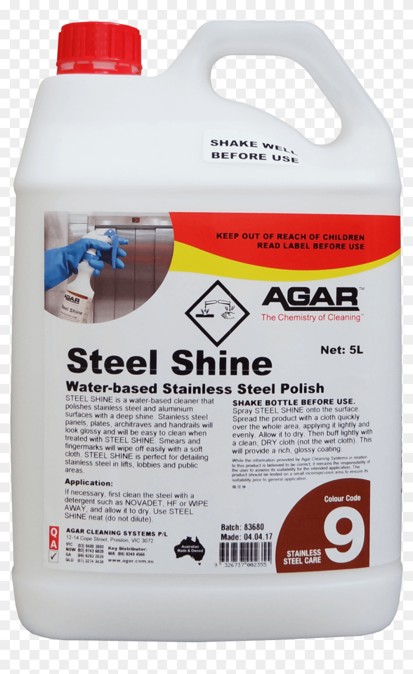 Steel Net Png, Transparent Png - 1773x1773(#6713159) - PngFind