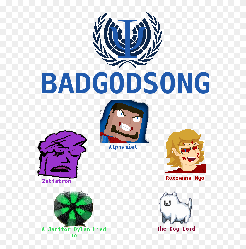 Ima Firin Mah Lazer Png, Transparent Png - 596x792(#6743702) - PngFind