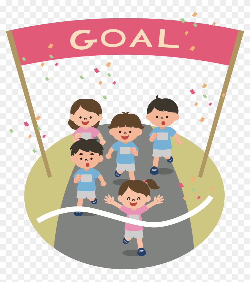 Big Image - Goal Finish Line Clipart, HD Png Download - 2204x2384 ...