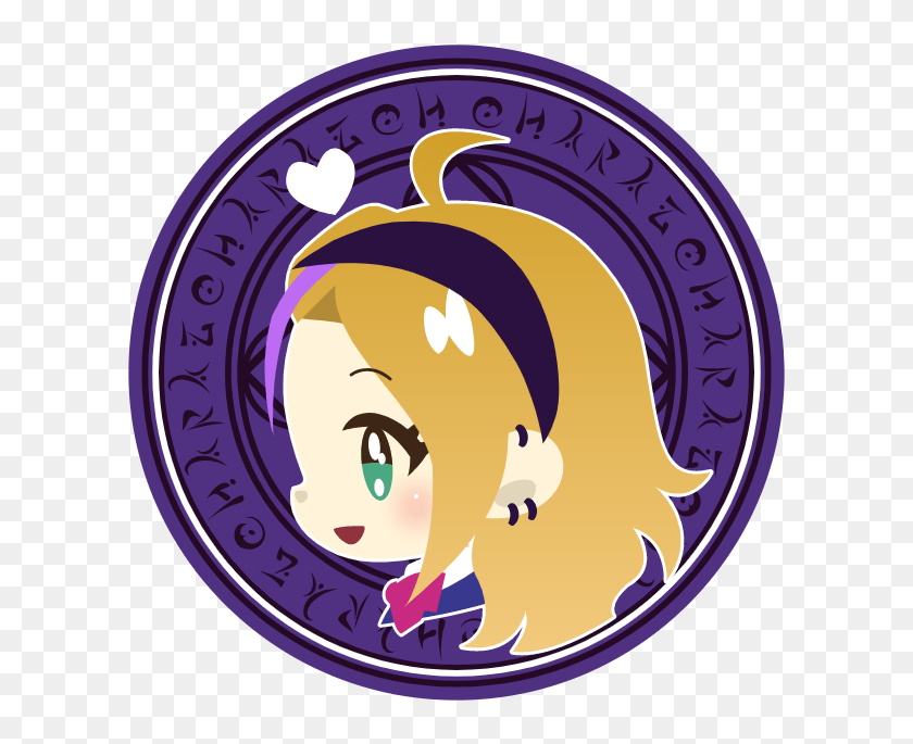 Reiji Sakamaki Png, Transparent Png - 1000x1000(#6747377) - PngFind