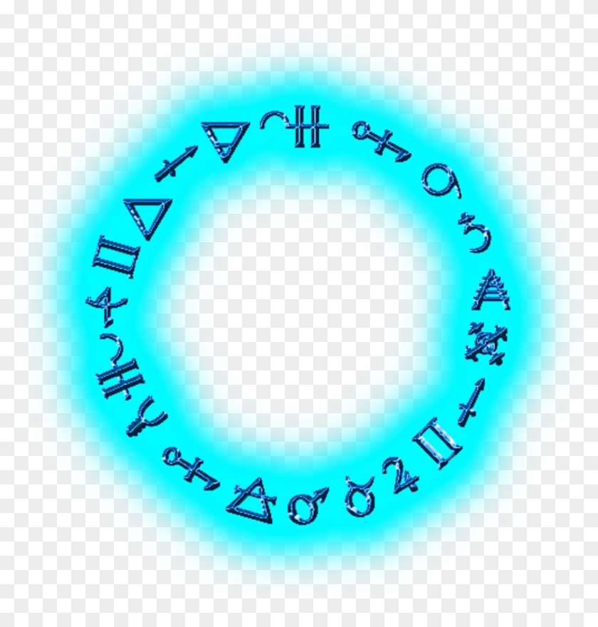 06 Feb 2009 - Glowing Magic Circle Png, Transparent Png - 1024x1024 ...