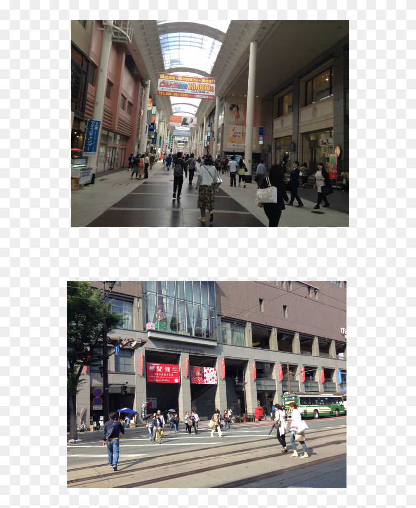 Picture - Commercial Building, HD Png Download - 570x946(#6842229 ...