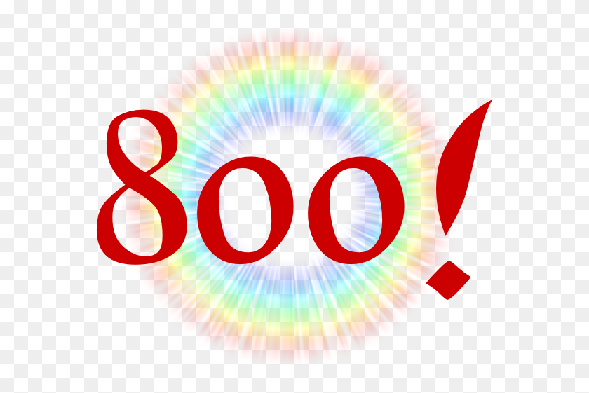 800 Png, Transparent Png - 640x480(#6856621) - PngFind
