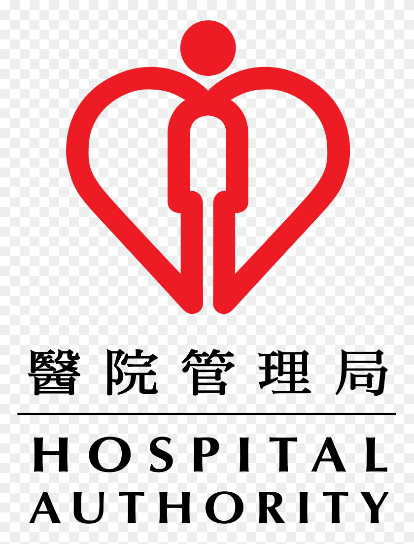 Barcode Solution Case Unique Patient Identification - Hospital ...
