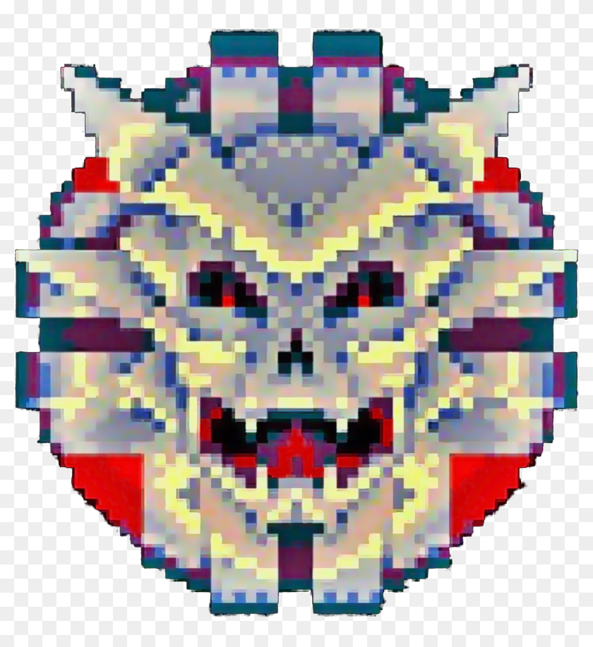 Eye Of Cthulhu Png , Png Download - Sinistar Beware I Live, Transparent ...