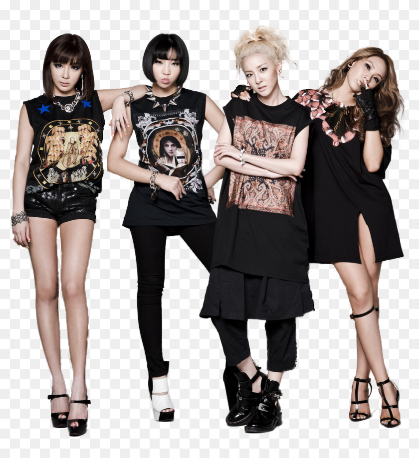 2ne1 Png, Transparent Png - 1280x1154(#6894058) - PngFind