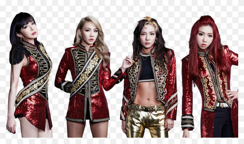 2ne1 Logo Png