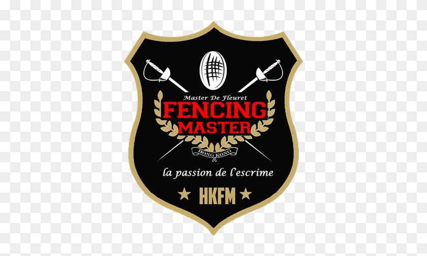 Hkfm Logo Small, HD Png Download - 496x624(#6910579) - PngFind
