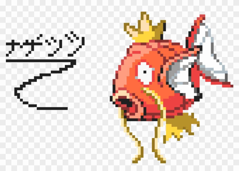 Magikarp - Magikarp Pixel Png, Transparent Png - 1200x1200(#73646 ...
