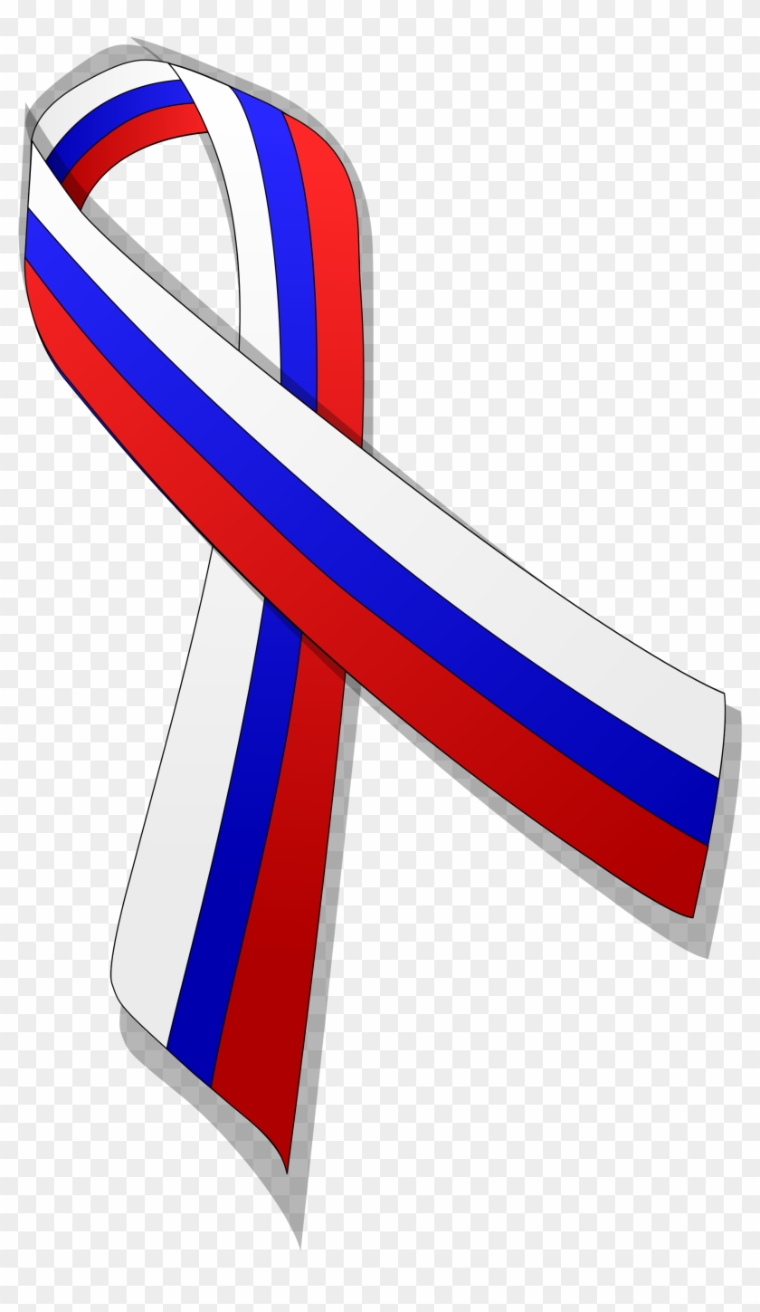 Russian Flag Ribbon Png - Russian Ribbon Png, Transparent Png ...