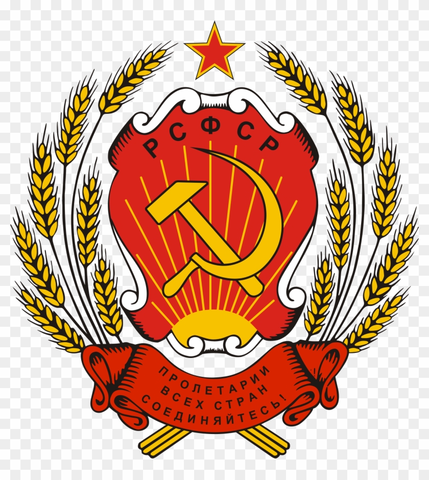 Russia Drawing Flag Soviet - Russian Emblem, HD Png Download ...
