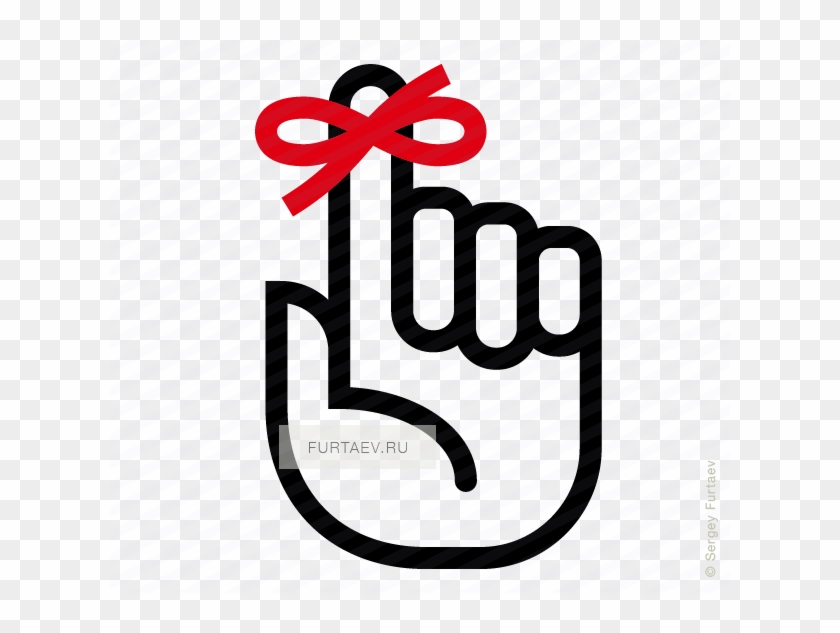 Reminder Icon Emoji