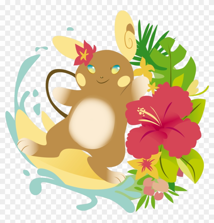 Alolan Raichu - Illustration, HD Png Download - 1280x1396(#87613) - PngFind