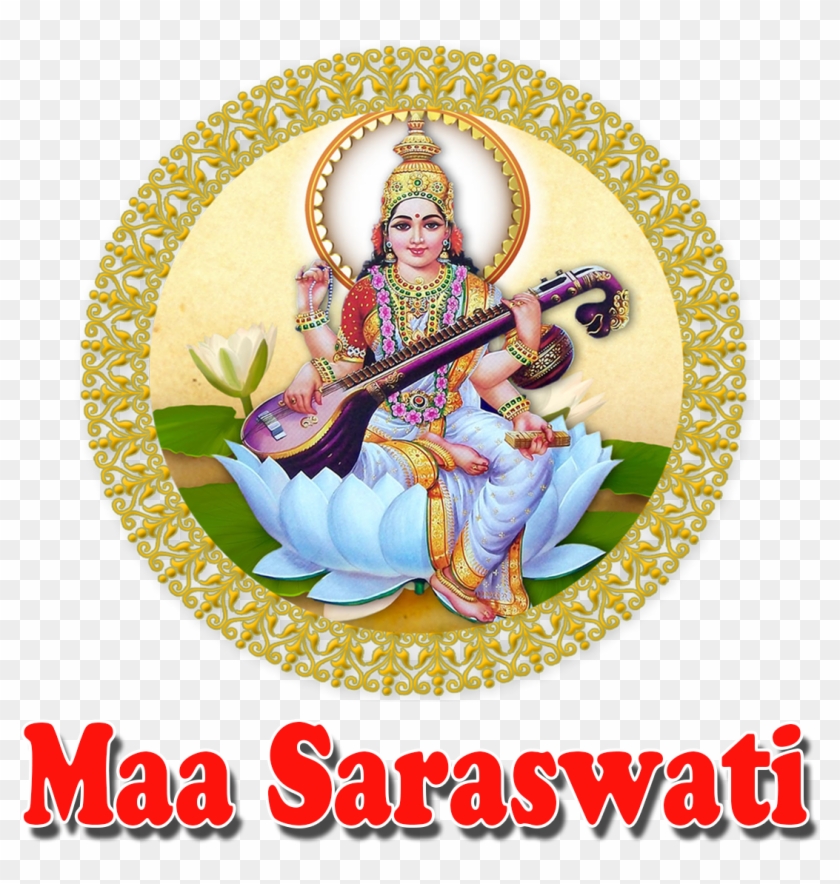Saraswati Logo