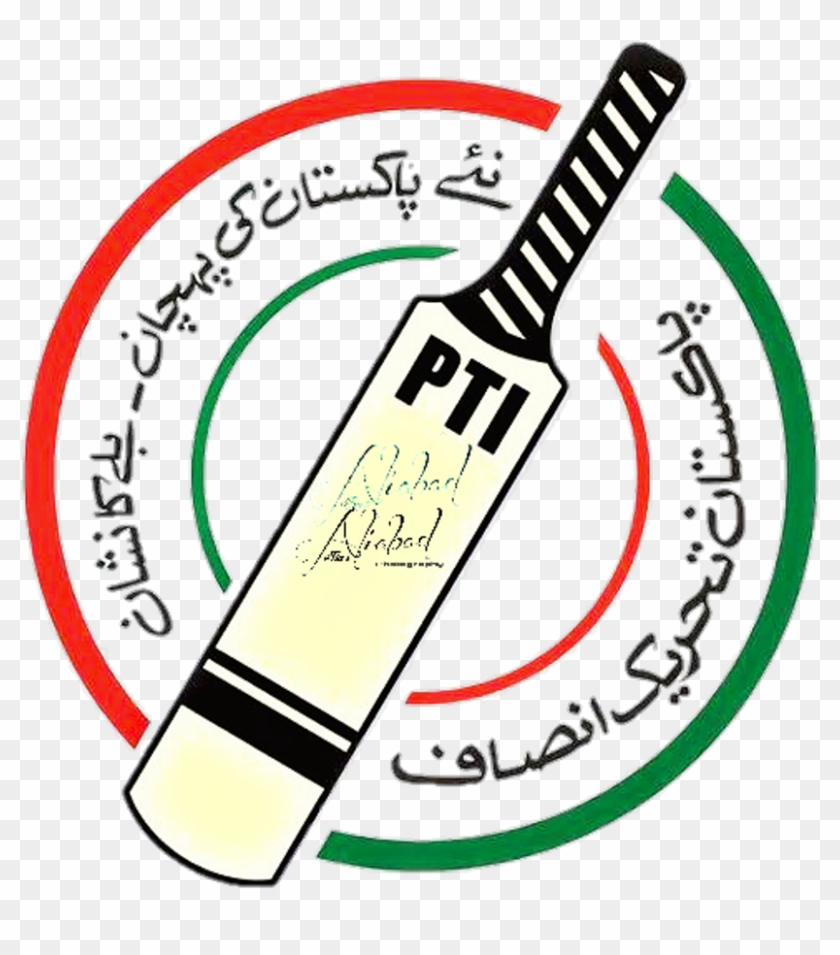 Pti Pakistan Imrankhan Imran Khan Bat Logo Ptilogo - Pti Election Sign ... Pti Pakistan Imrankhan Imran Khan Bat Logo Ptilogo - Pti Election Sign ...