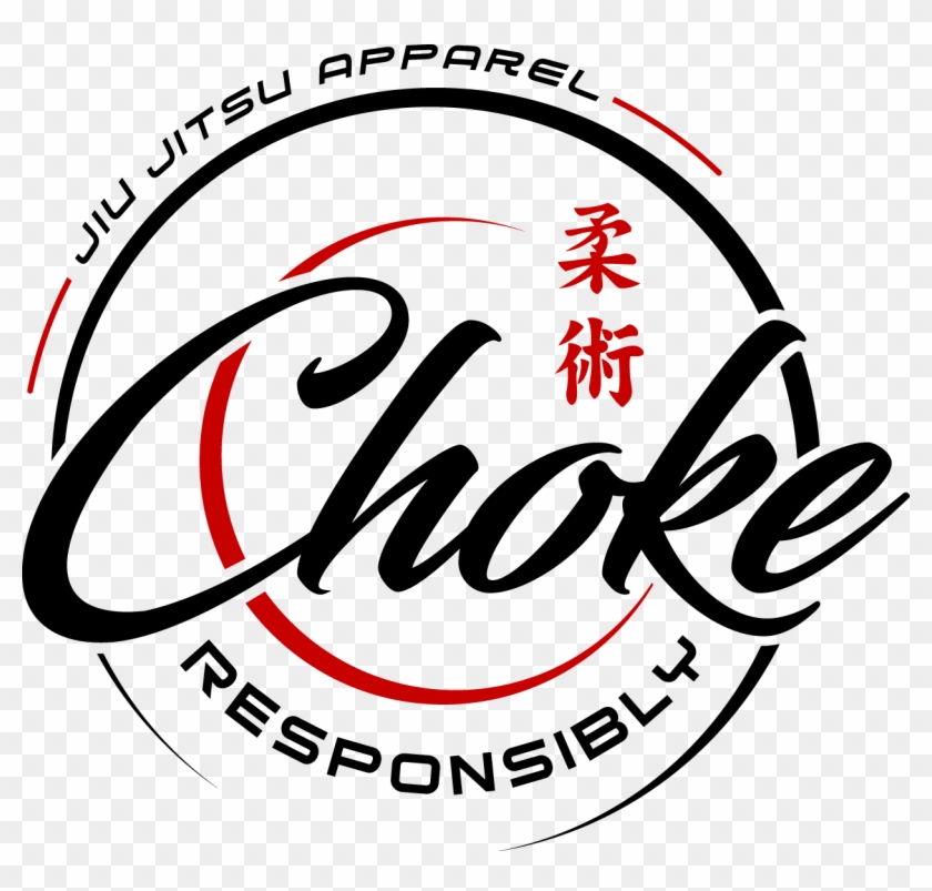 Jiu Jitsu Kanji, HD Png Download - 1248x1135(#833471) - PngFind