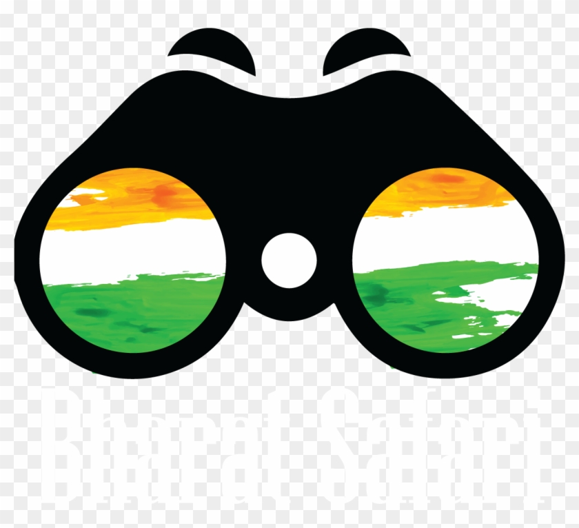 Glimpse Clipart Binoculars, HD Png Download - 1280x1280(#887046) - PngFind