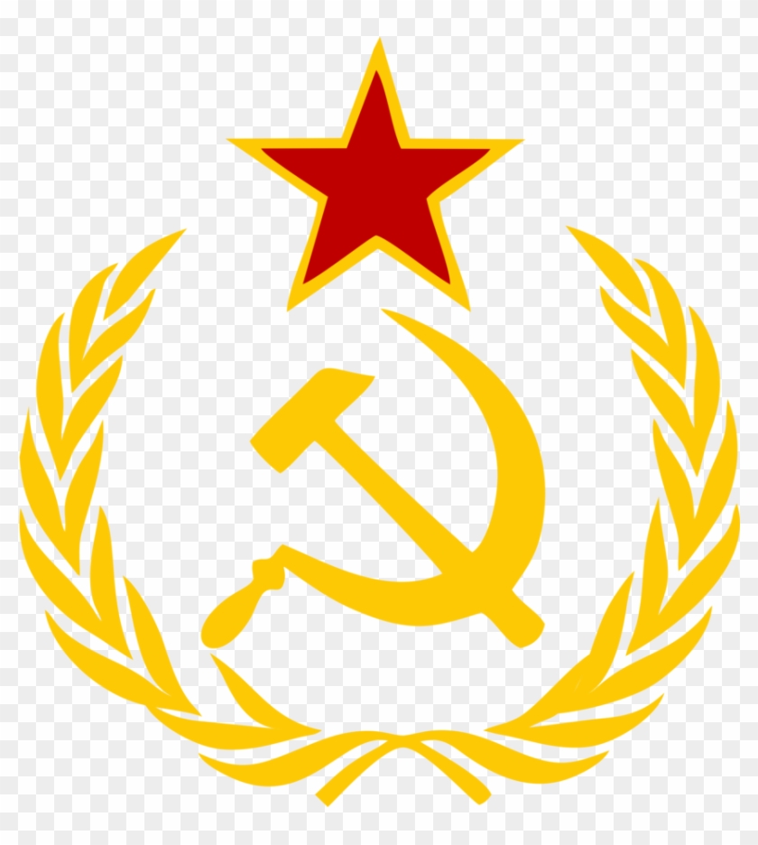 Transparent Hammer And Sickle, HD Png Download - 874x914(#943507) - PngFind