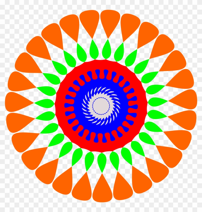 This Free Icons Png Design Of Chakram 2, Transparent Png - 1697x2400 ...